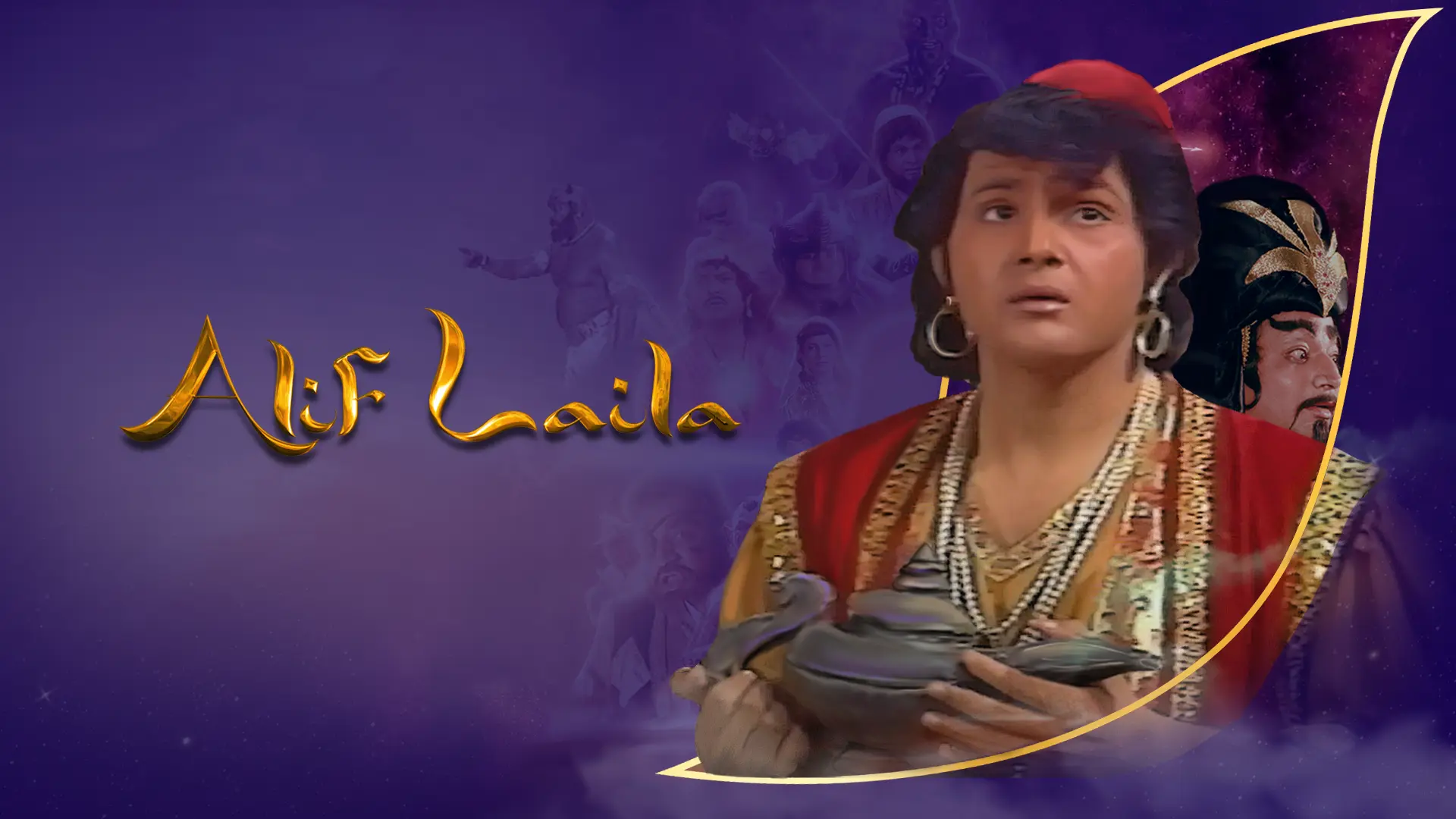 Sagar Pictures Entertainment